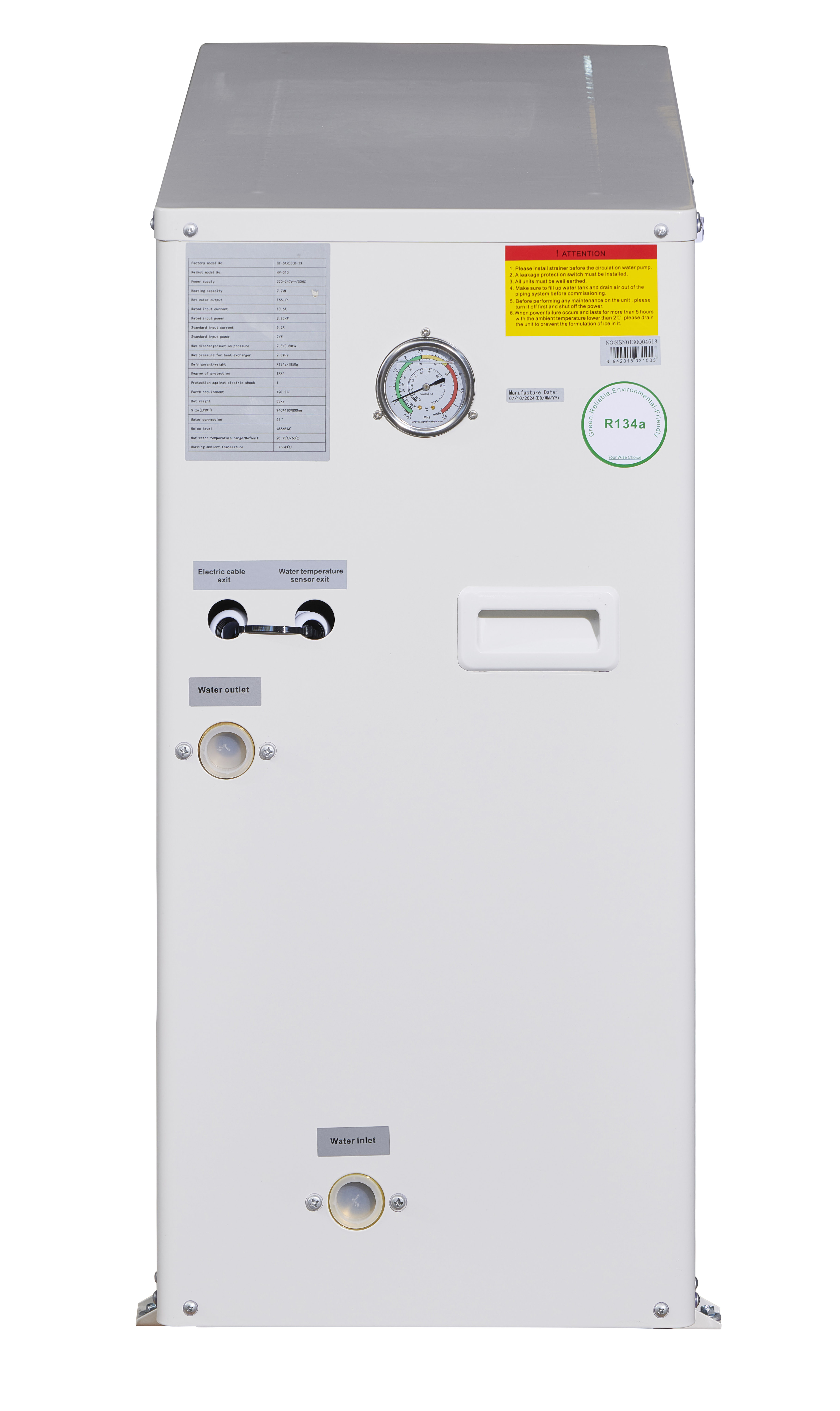 KWIKOT HEAT PUMP HP-010 7.7KW COMPLETE | Plumblink - Plumbing, Bathroom ...